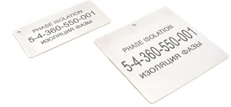 Silver Fox Stainless Steel Engraved Labels